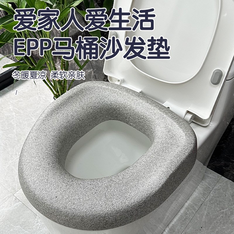 马桶增高器老人术后坐便器加高垫孕产妇马桶产前产后用品座便椅器