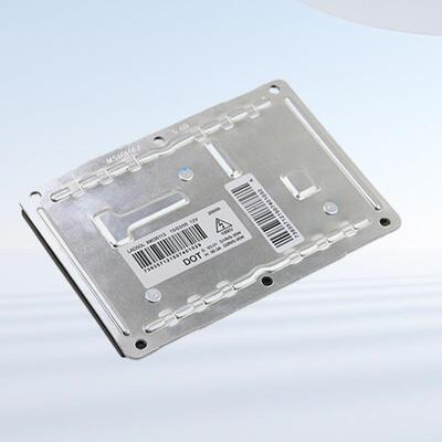 法雷奥款4针安定器镇流器适用于雪铁龙C4/C5原装位大灯hid安定器