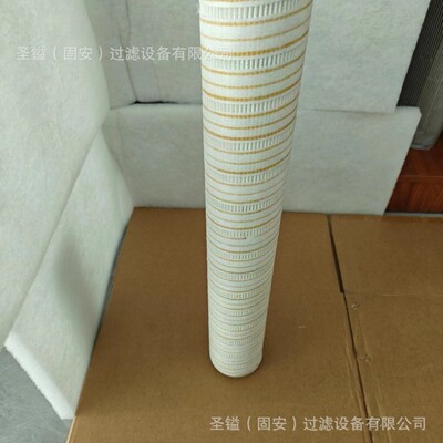 CS-070-M90-A2951091024453031E91019P164917A222100000119