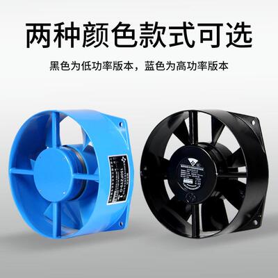 工轴流风机机柜设备小型热风PEQ扇-150FZY散200FZ频Y2/4/7/9