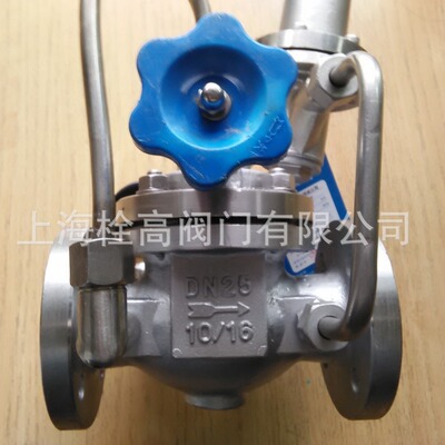 DN20不锈钢200X可调减压阀 小口径不锈钢200X可调减压阀