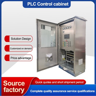 New Dagang fire control cabinet power distribution cabinet