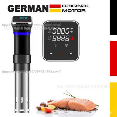 Sous Vide Machine Precision Cooker 真空牛扒机精煮慢煮机