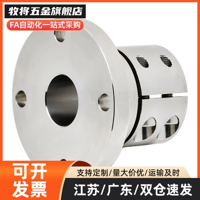 导向轴支座支撑座GAC08-D6光轴固定座ATHR8/10/12/15/16/20/25/30