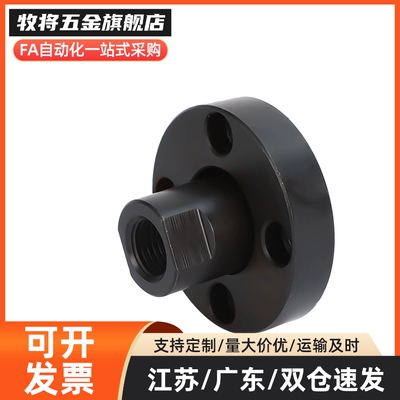 WHG01-M12浮动接头组件WHG11 WHG06-M16M10M8法兰M22M20/14