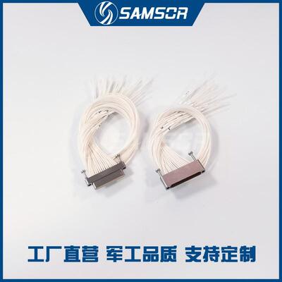 J30JZ/XN31TJCAL01J30JZLN31ZKCAL02ZKWA000矩形连接器咨询