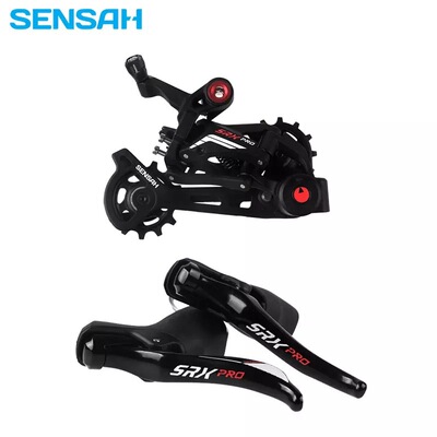 顺泰SRX PRO  1*11速越野公路三套件