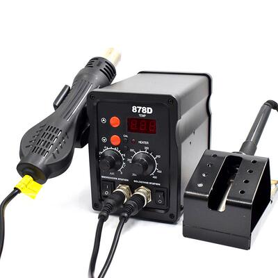 外贸欧规出口装中性878D热风枪烙铁焊台双用数显拆焊台220v750W