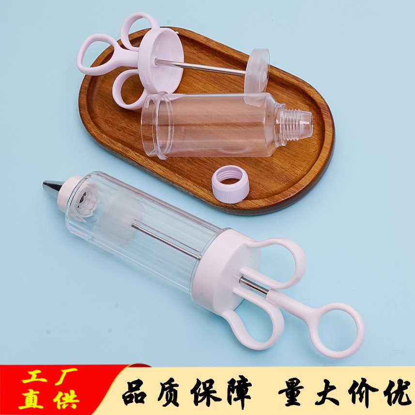 泡芙奶油烘焙器具6件套装奶油裱花枪大小号饼干模具曲奇裱花嘴器