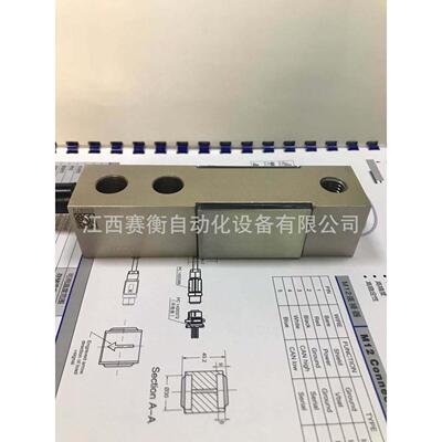 美国传力防爆传感器SBSZ(FB)-2t、SBSZ(FB)-t/5t/10t