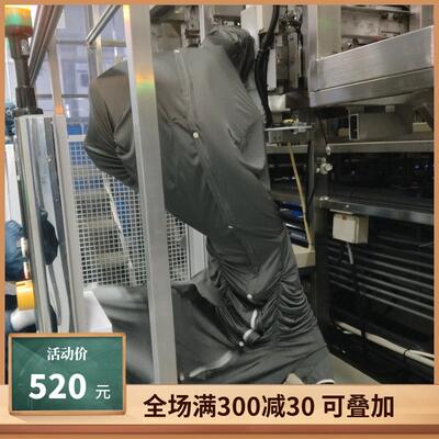 连天剑LTJ20-A防尘防油机器人防护服阻燃纤维法国hdpr进口防静电