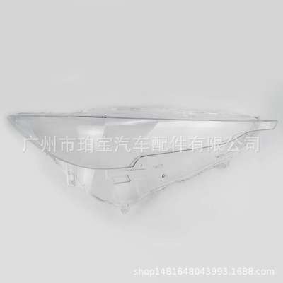 适用于马自达CX5大灯罩 16/17/18年 大灯透明罩 PC灯面 汽车配件