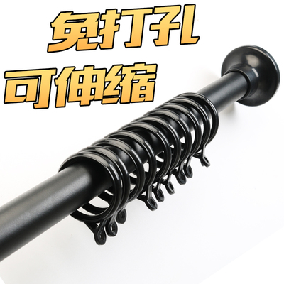 不用打孔的窗帘杆伸缩杆帘子杆挂门帘不无需打孔窗帘干杆儿