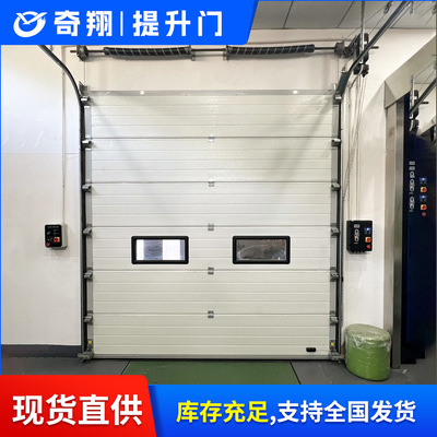 奇翔 自动卷帘门W2200*H2300mm净化彩钢制门 宽900*高2100mm