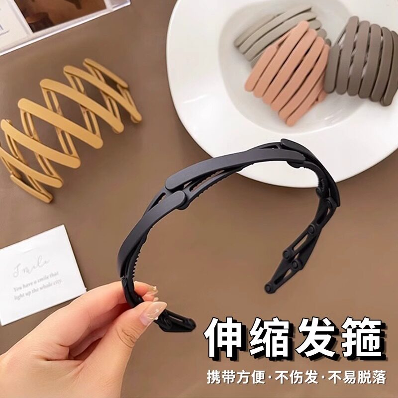 可伸缩可折叠旅行发箍洗脸专用高级感时尚风发夹头箍刘海发卡发捆