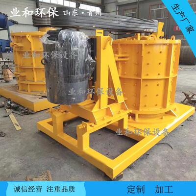 业和 JHD-98 立轴破碎机 破碎生产线 石英石海鲜壳粉碎机一机多用