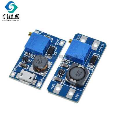 MT3608 DC-DC升压模块2A升压板输入电压2-24V升5/9/12/-28V可调