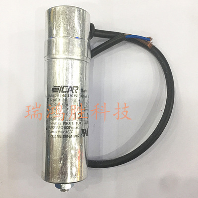 罗马尼亚产地MLR25L4012035103/I-MKSHICAR12uF400V电容器