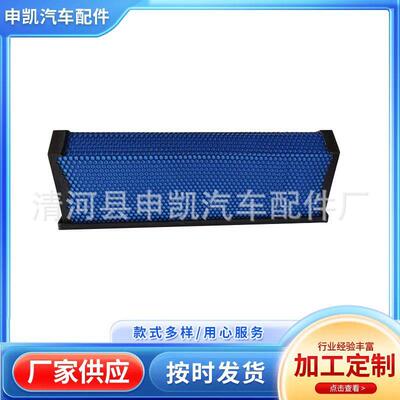 AF56500P618478AF27879P610260LAF6260蜂窝空气汽车滤清器