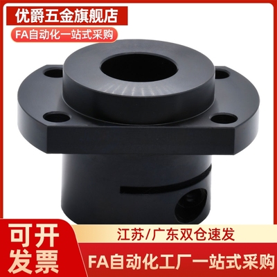 STHWSB STHWSBL20 30 40 50加长导向轴支座开口方法兰衬套型支架