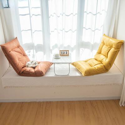 MZ可拆洗两折折叠懒人沙发飘窗椅榻榻米单人靠背沙日式阳台躺椅