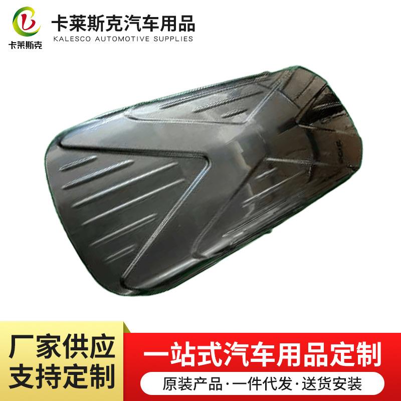车顶行李箱吸塑加工热压吸塑加工越野车顶行李箱支持定制