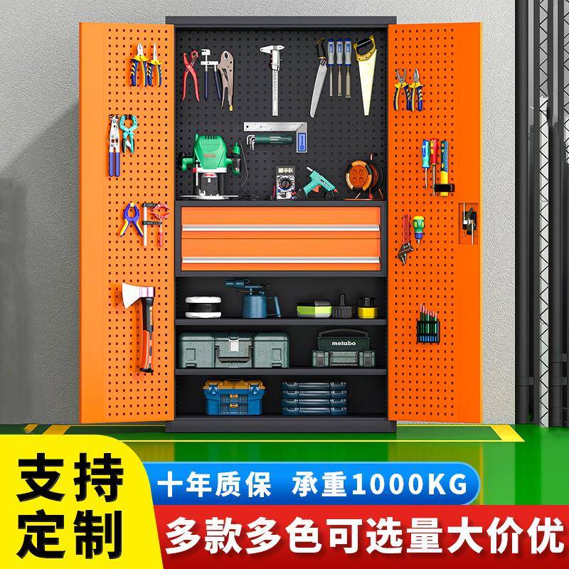 重型工具柜五金工具架五金不锈钢收纳柜车间工具零件工具架物料架