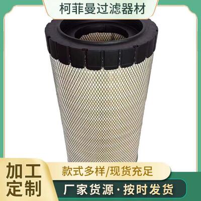 AF25708m空气滤芯工程机械滤芯现货滤清器供应优惠滤芯