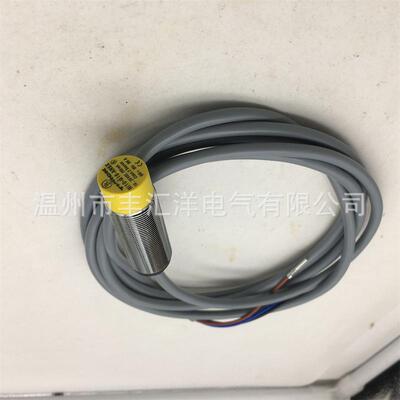电感式接近开关NI10-G18-AN6X三线NPN常开24V感应开关