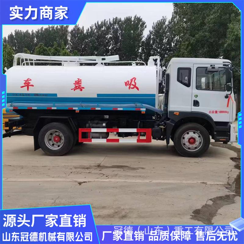 大型污水处理车自吸自排市政下水道管道疏通车高压清洗吸污车