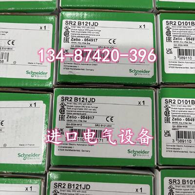 议价SR2B121JD施耐德DC12V-8(4路AI输入-4继电器输出带时钟带面板