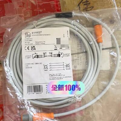 议价易福门IFM传感器线EVW025EVW026EVW027可维修