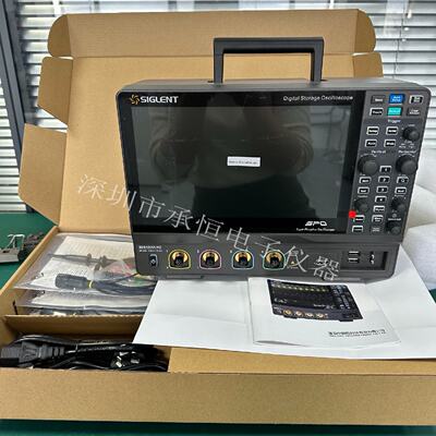 鼎阳SIGLENT SDS1204X HD示波器，200MH—议价