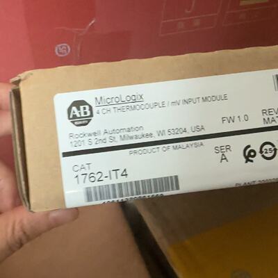 1762IT4拍前询价下单