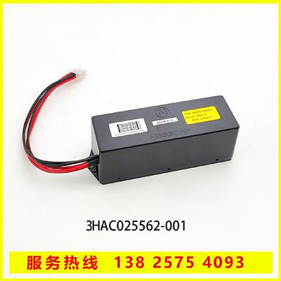 议价DSQC655 3HAC025562-001 ABB机器人控制柜 DSQC655电容器装置