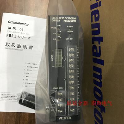议价原装东方驱动器FBLD75CW FBLD75SW FBLD120CW