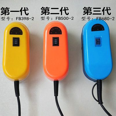 机剃毛洗毛工业干大功率衣服吸去35器专用店球毛球修剪器插电式W