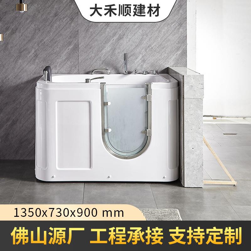 老人步入式浴缸亚克力开门试恒温气泡浴缸无障碍坐泡试浴盆