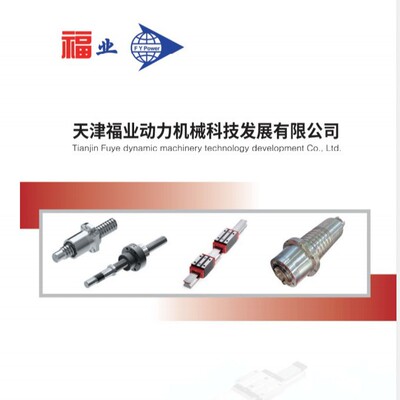 THK滚柱滑块加长型SRG20LA滚柱导轨SRG20A,SRG15A