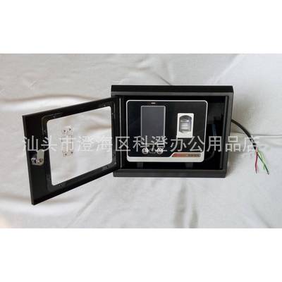 人脸识别考勤机斜面温控保护盒适用于真地F500501