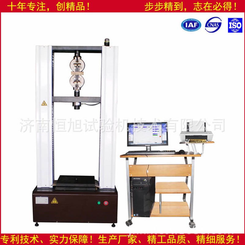 鱼线拉力测试机 鱼线拉力试验机 线绳拉力测试仪 拉力机试验机