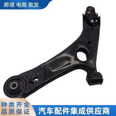 545012Y00054501-2Y000三角臂总成下支臂总成适用现IX35起亚