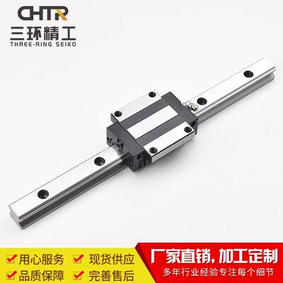 CHTR三环上银互换TRHG20AC法兰型高组滑块