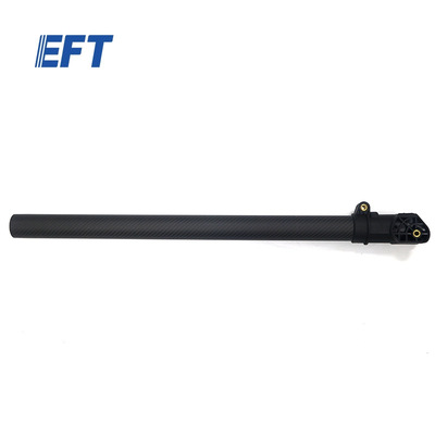 EFT翼飞特机臂注塑碳管φ50*φ47*770MM/Z50植保机机架50KG50L