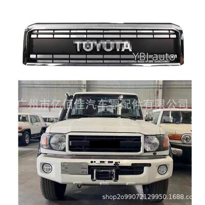 酷路泽中网LC79FJ792007-2021TRD前杠格栅进气散热LC76复古