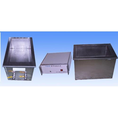供应THU-900型超声波清洗机  油泵及油嘴超声波清洗机液压离合器