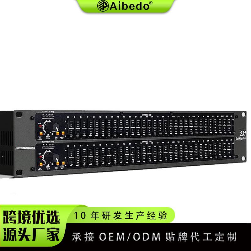 231双31段均衡器专业均衡器会议家用KTV舞台演出酒吧专用调音器