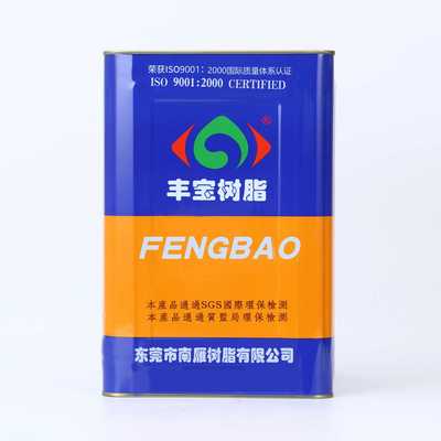 直销PU胶水900S/W/H  耐黄变 粘着力强欧标环保冷粘系列精细化学