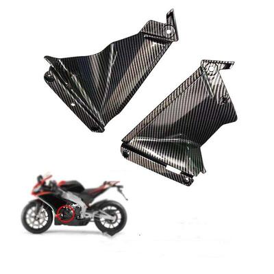 适用阿普利亚ApriliaRSV4-10002010-2016RS4-125下侧拉盖面板