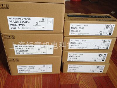 MSMJ082G1V等型号塑料制品